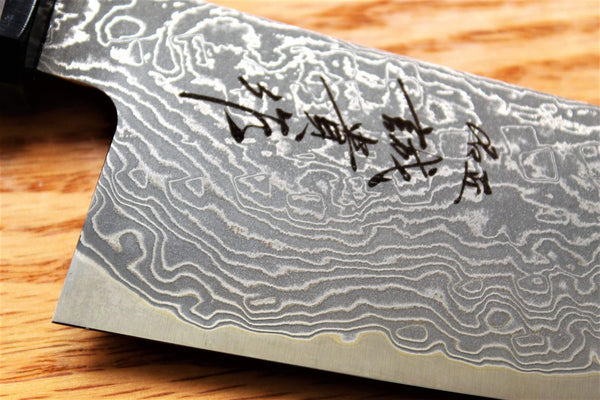 Takefu SG2 Steel Knives - Hasu-Seizo, LLC