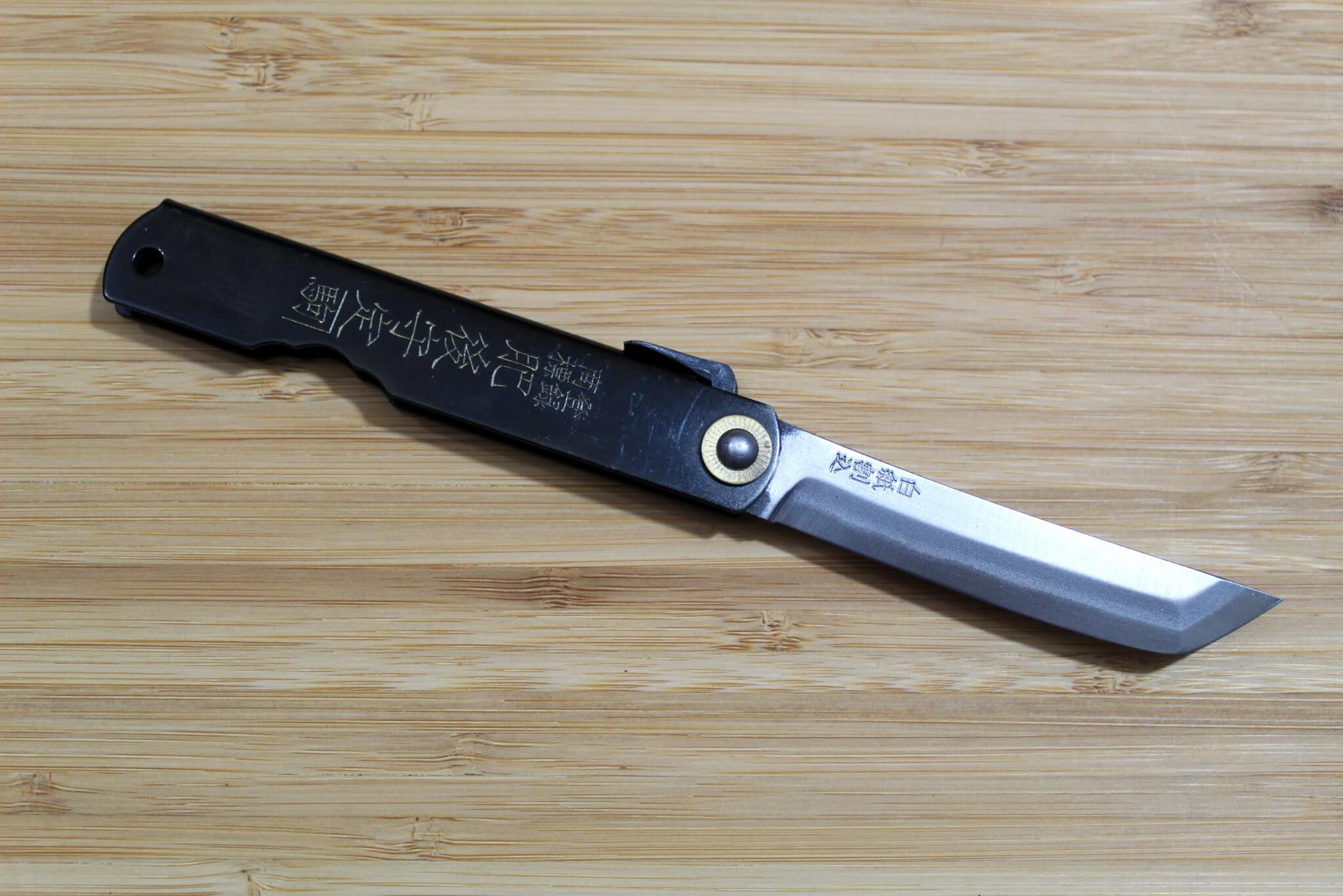 Higonokami Katana Shirogami Black Handle Japanese Folding Pocket Knife ...