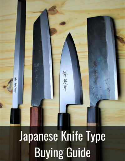Japanese Knife Steel Types | Buying Guide | Hasu-Seizo