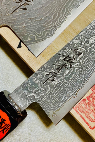 Japanese Knife Steel Types | Buying Guide | Hasu-Seizo