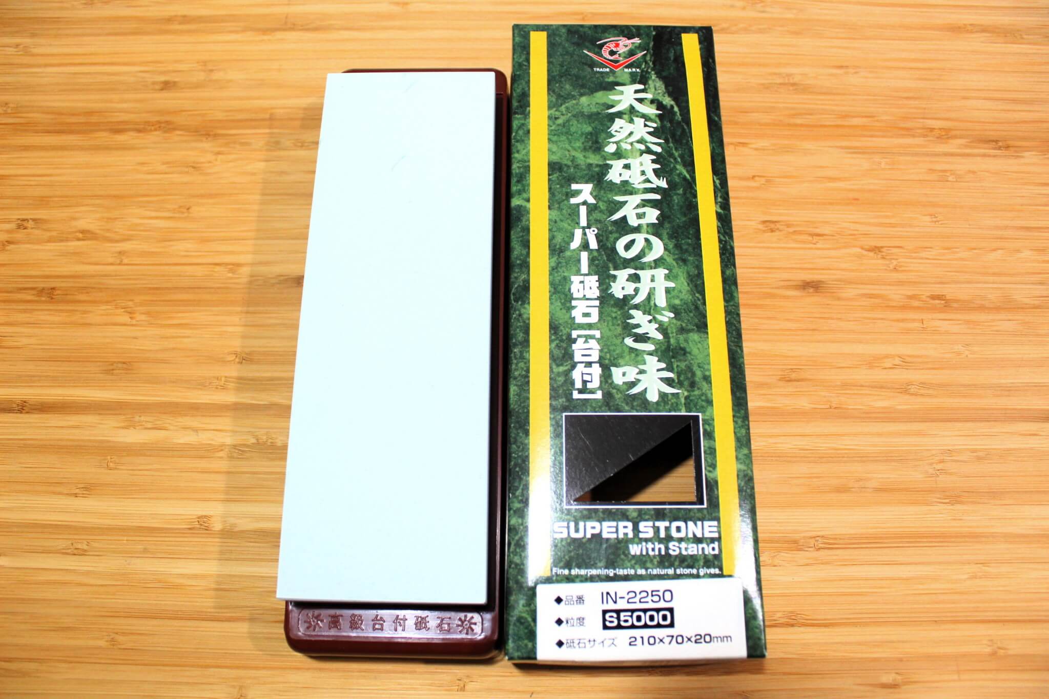 Naniwa Japanese Toishi Sharpening Stone with Base - Grit #5000 - Hasu ...