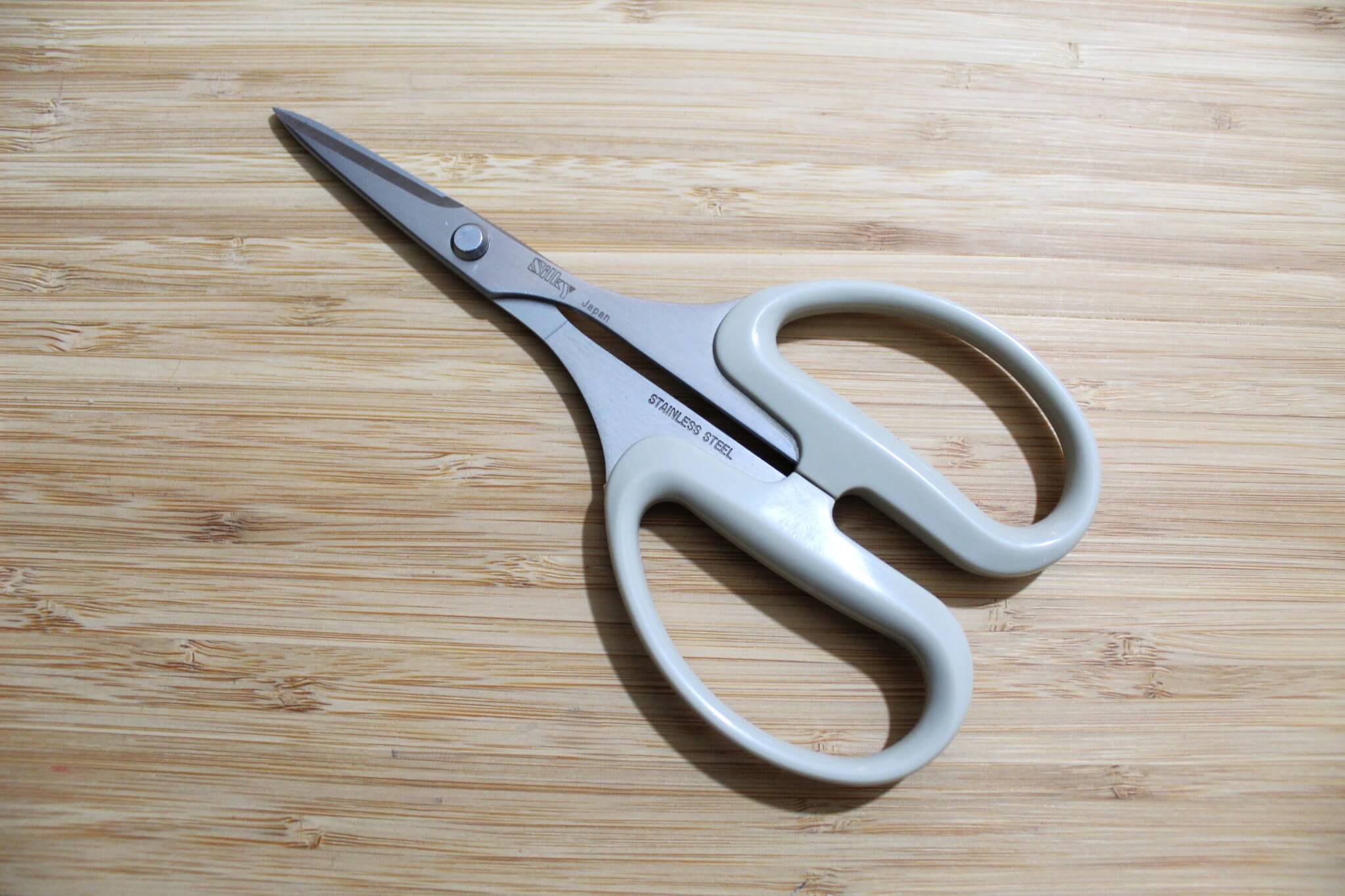 Silky RUS-165 Multi-Purpose Scissors - Hasu-Seizo, LLC