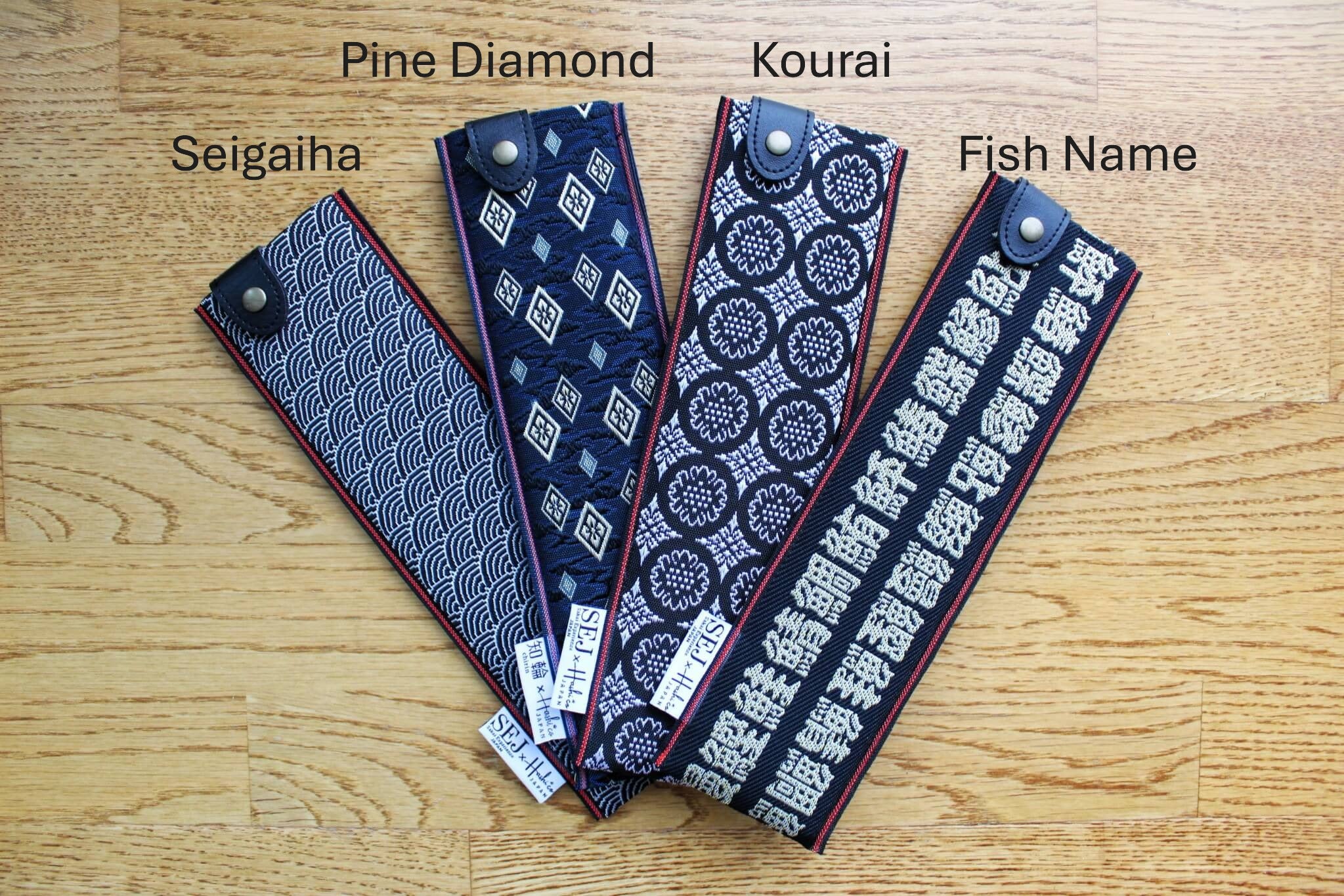 Sayaka | Japanese Tatami Mat Edge Fabric Sheath / Saya | Hasu-Seizo