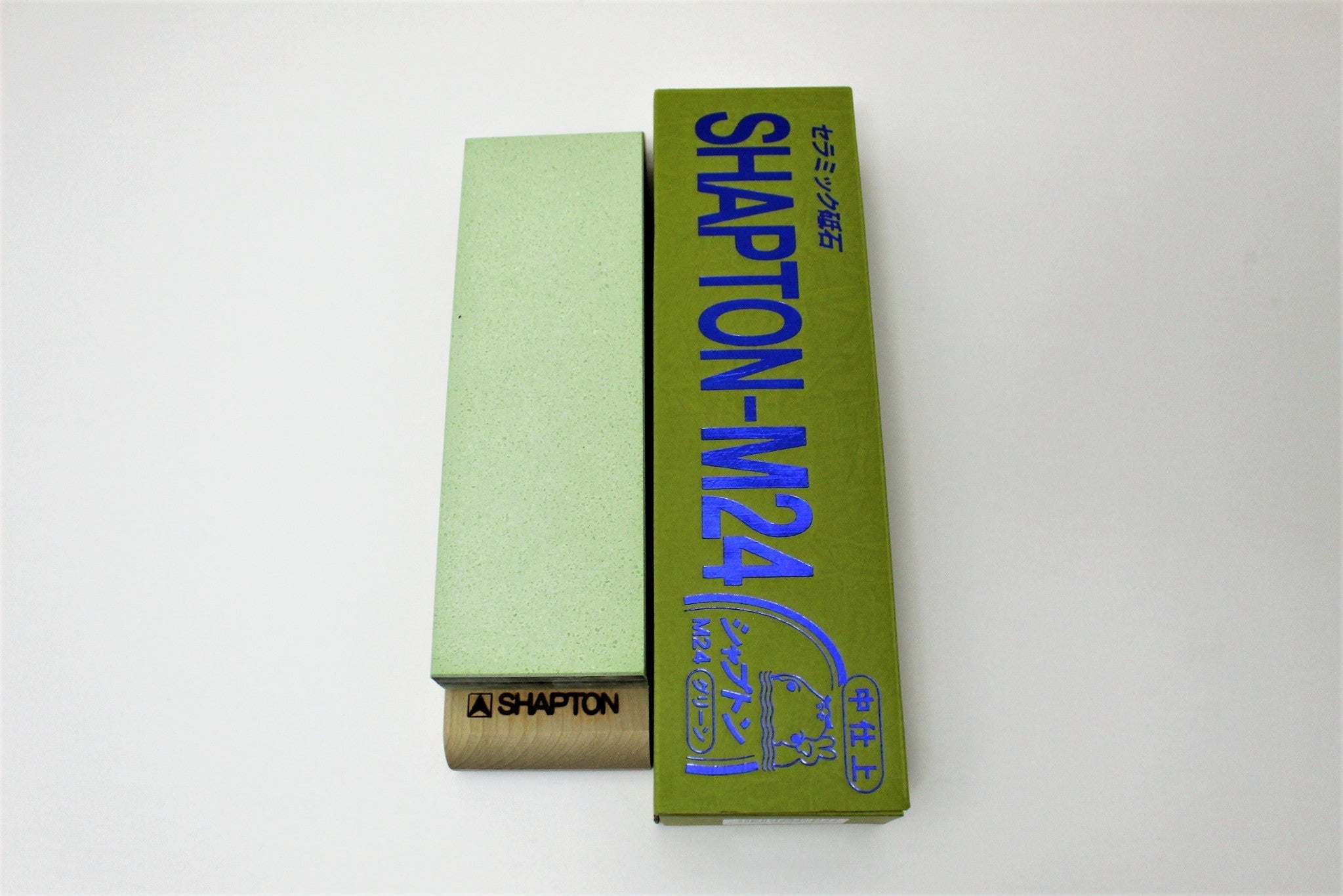 Shapton Japanese Toishi Sharpening Stone with Base - Grit #2000 - Hasu ...