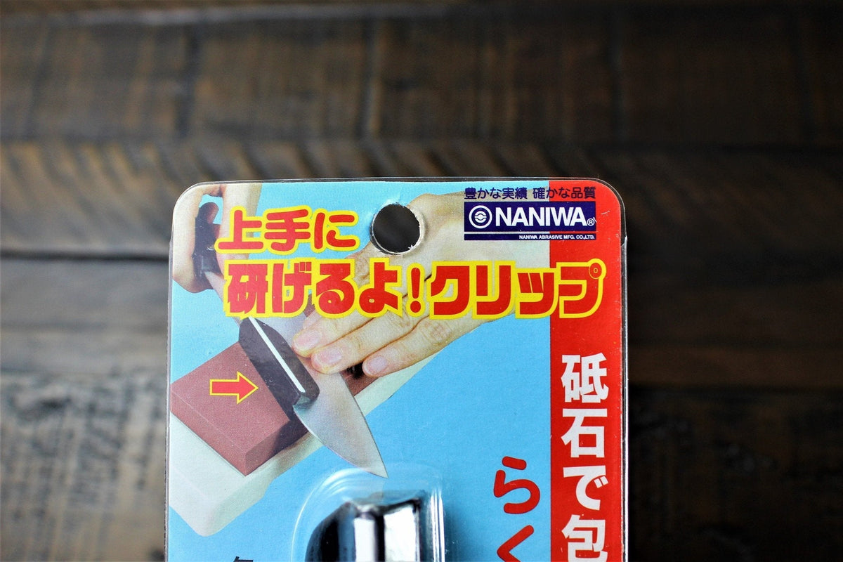 Whetstone Knife Sharpening Angle Guide - Hasu-Seizo, LLC