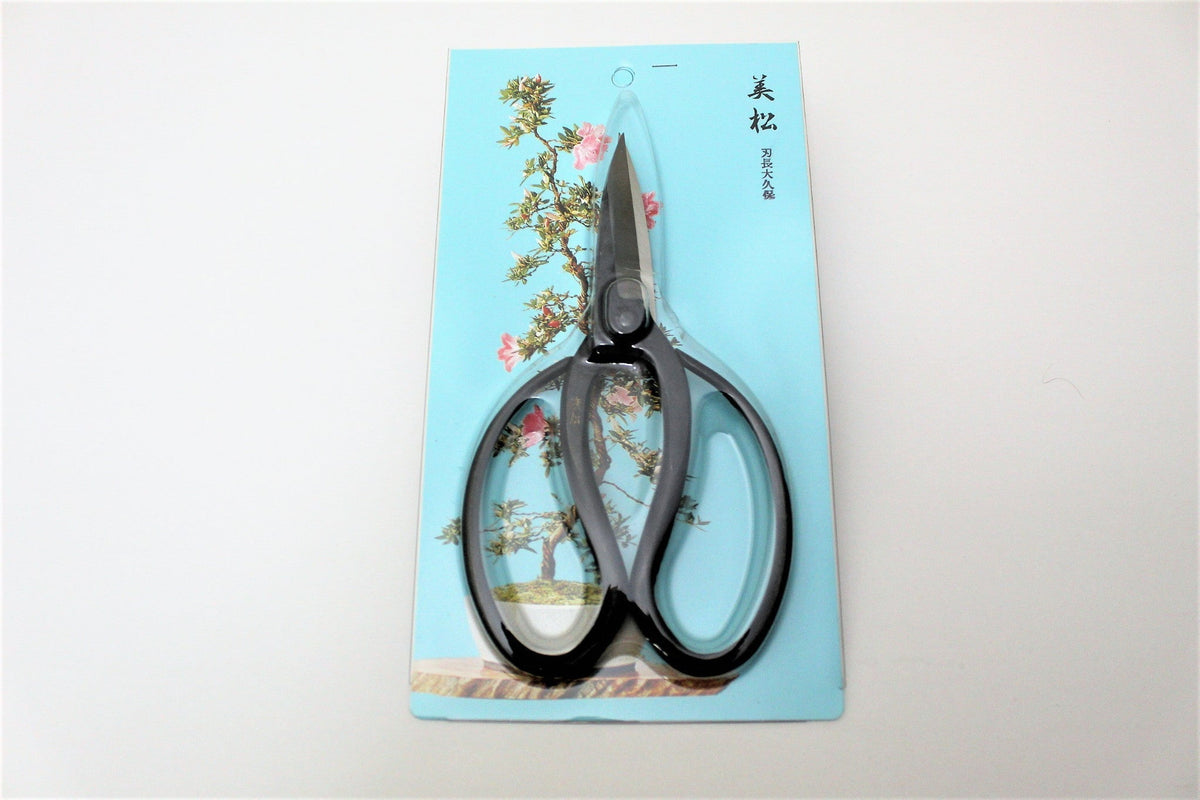 Japanese Garden Scissors High Carbon Steel 200 mm (7.8") Long Okubo ...